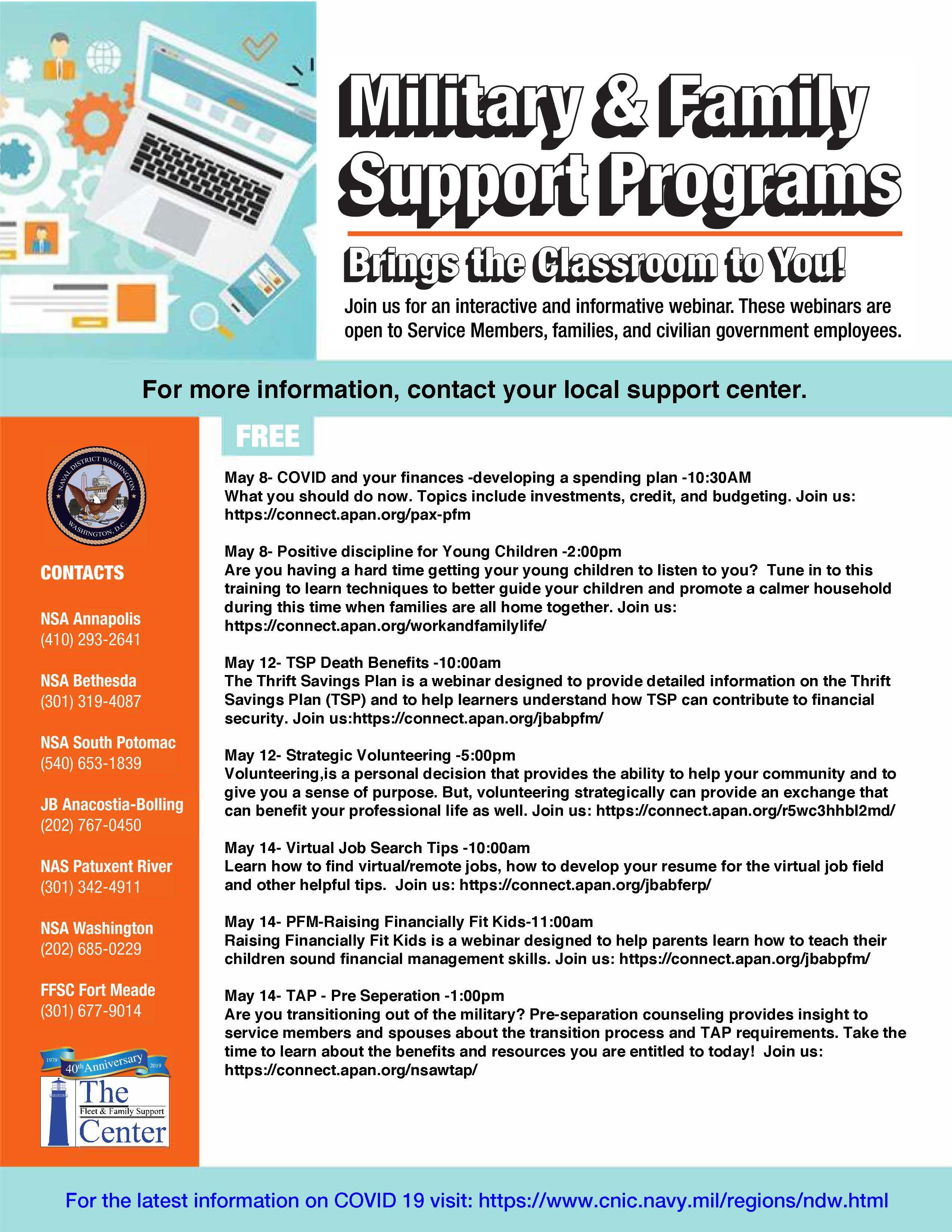 Military & Family Support Center JBAB